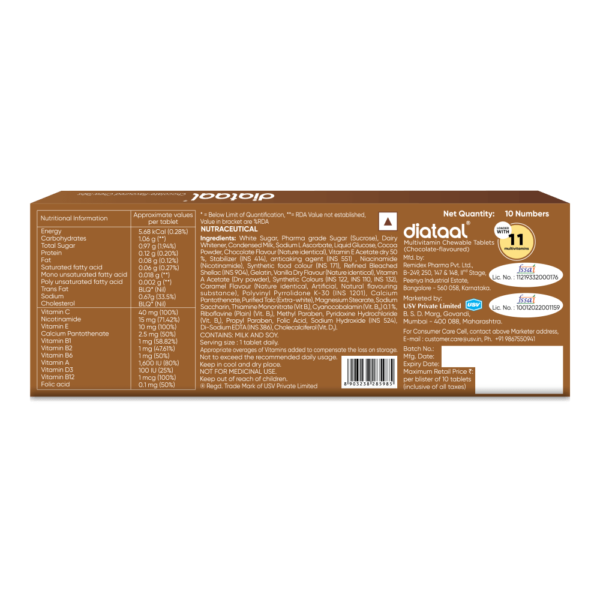 Diataal Chocovits - Diataal