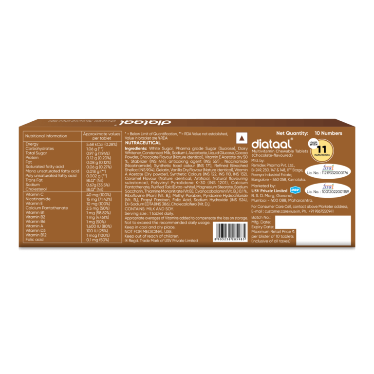 Diataal Chocovits - Diataal