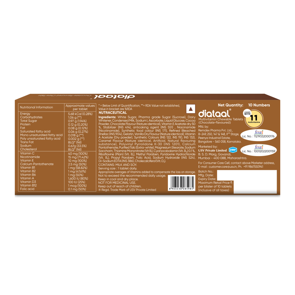 Chewable Tablets Loaded with 11 Multivitamins - Diataal ChocoVits